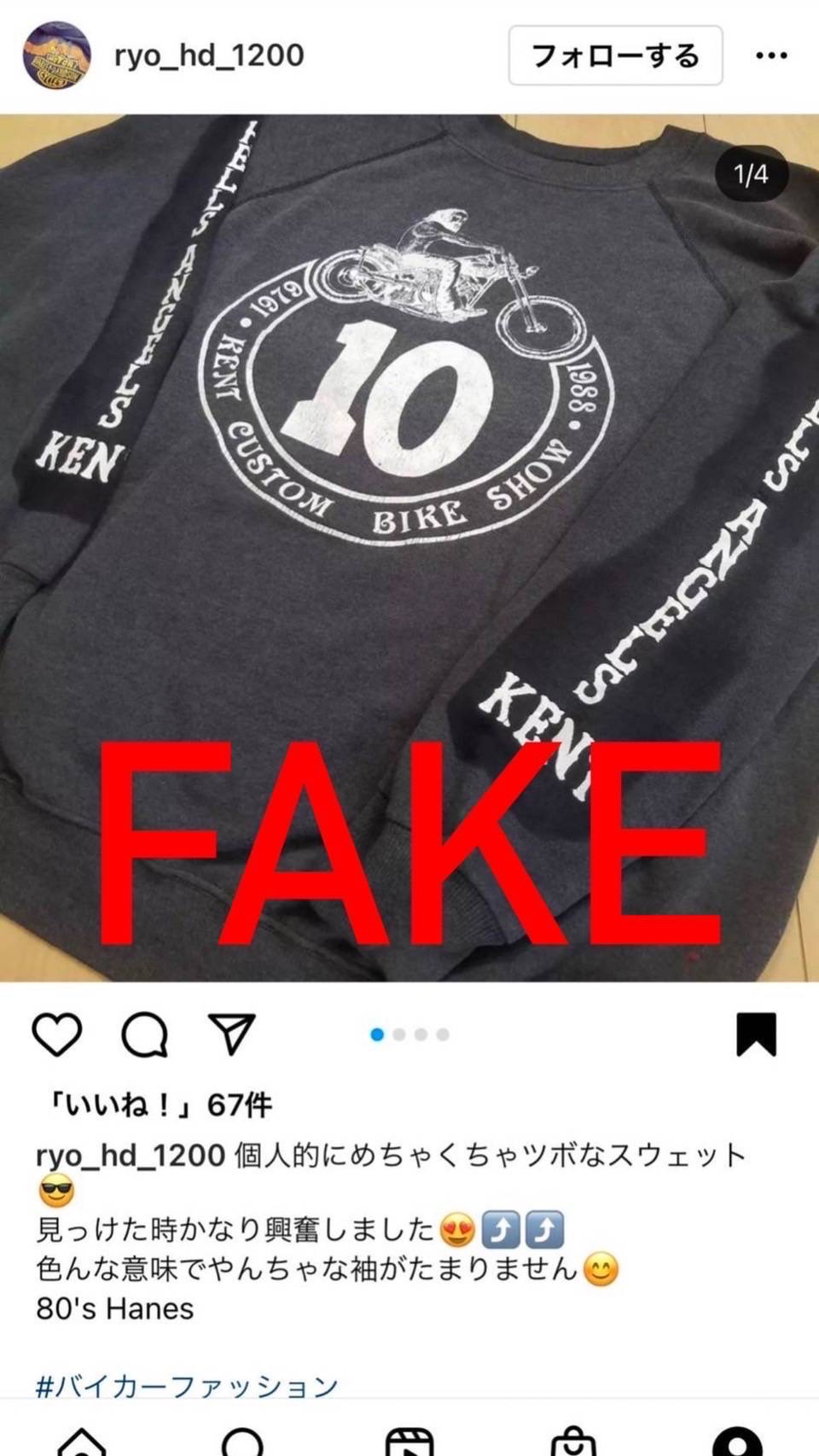 HELLS ANGELS NOMADS JAPAN – HELLS ANGELS NOMADS JAPAN