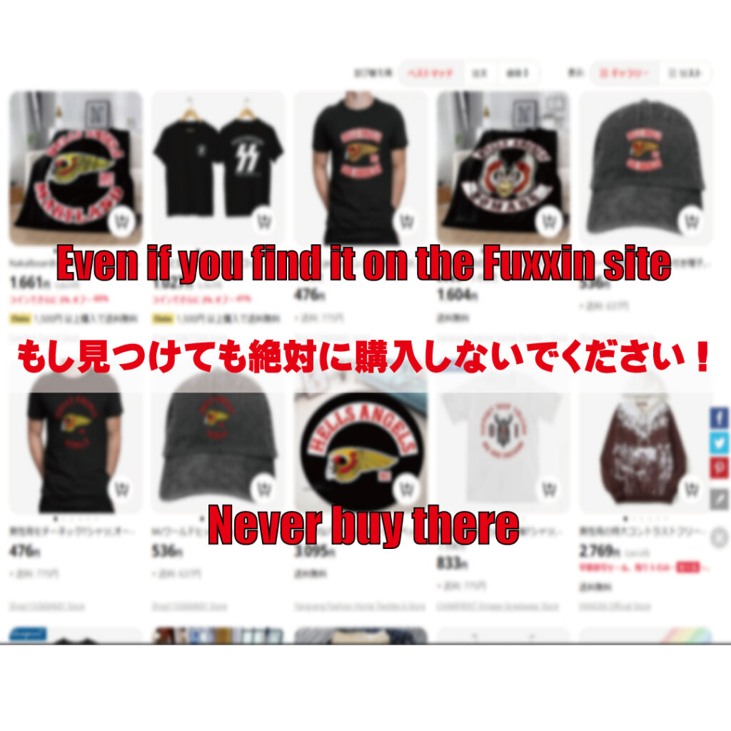 HELLS ANGELS NOMADS JAPAN – HELLS ANGELS NOMADS JAPAN