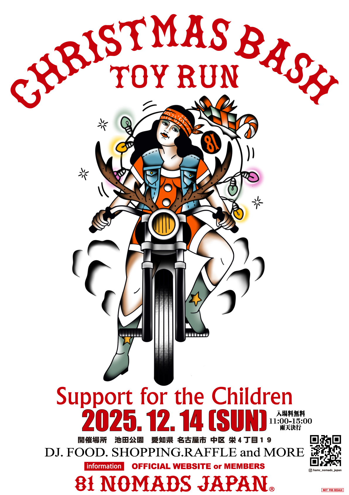 Christmas Bash TOY RUN2025 – HELLS ANGELS NOMADS JAPAN